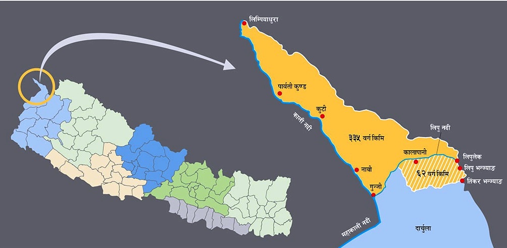 ३६ सालपछी नेपालको निसाना छापमा कालापानी,लिपुलेक र लिम्पियाधुरा समेटिएको ...